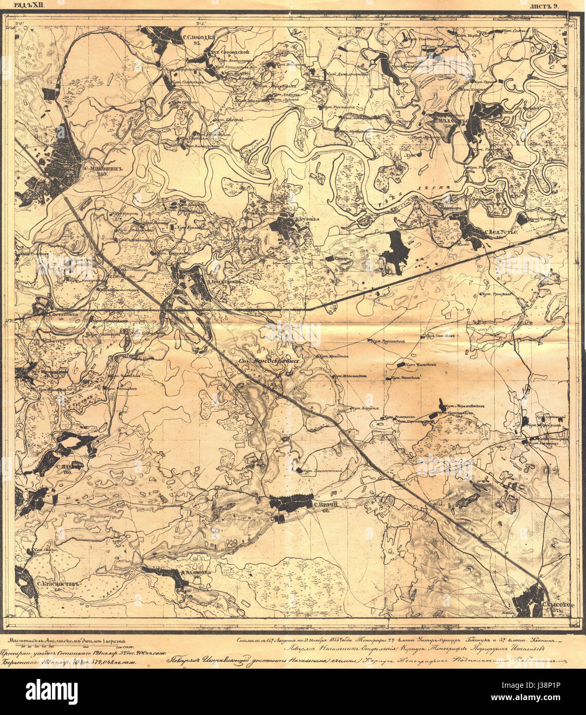 The Chernigov Shubert map 1v R12L9 is a historical map that depicts the ...