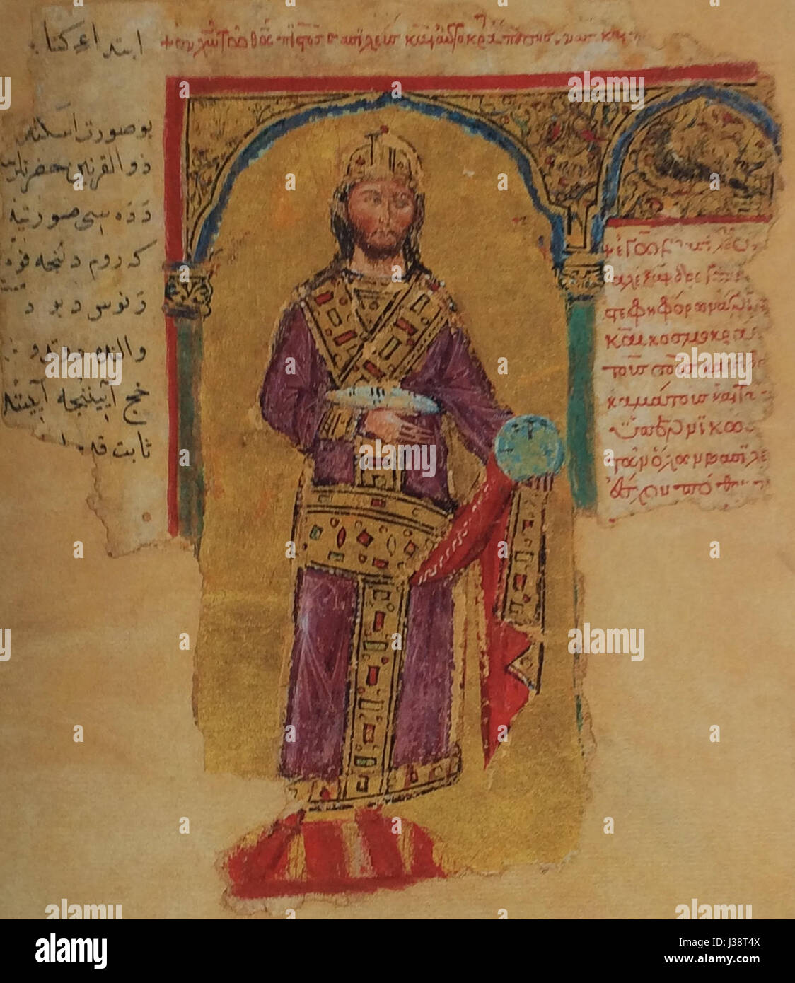 Manuscript dedication hi-res stock photography and images - Alamy