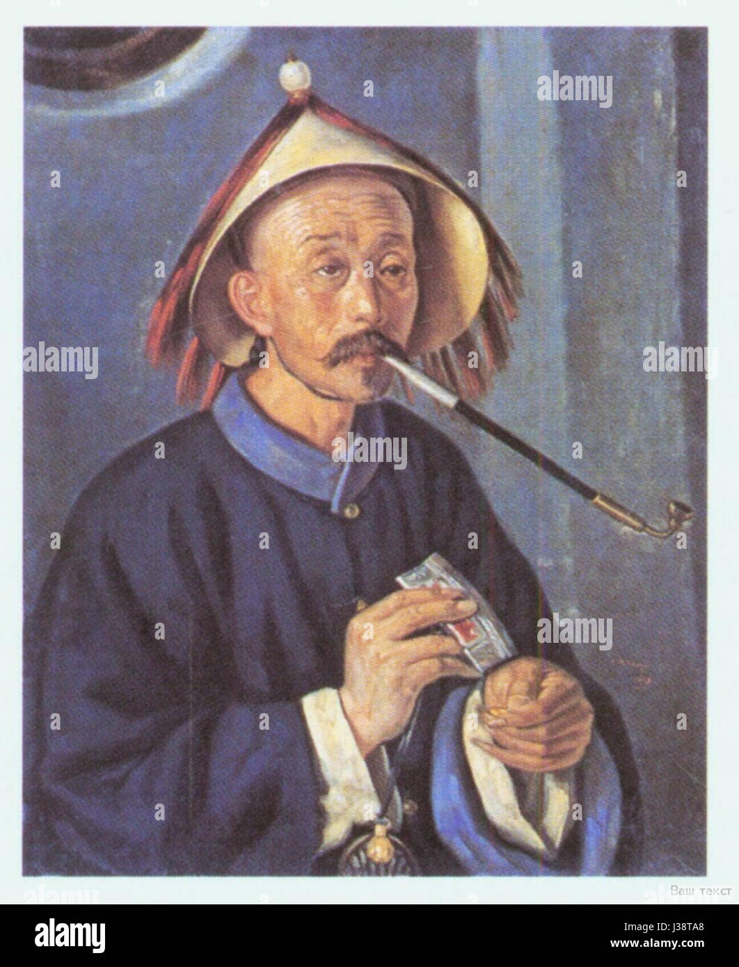 Traditional chinese man 19th century hi-res stock photography and ...