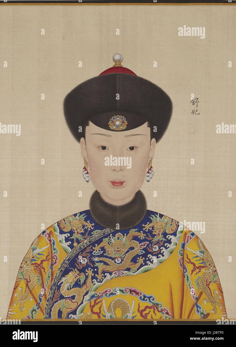 Consort map hi-res stock photography and images - Alamy