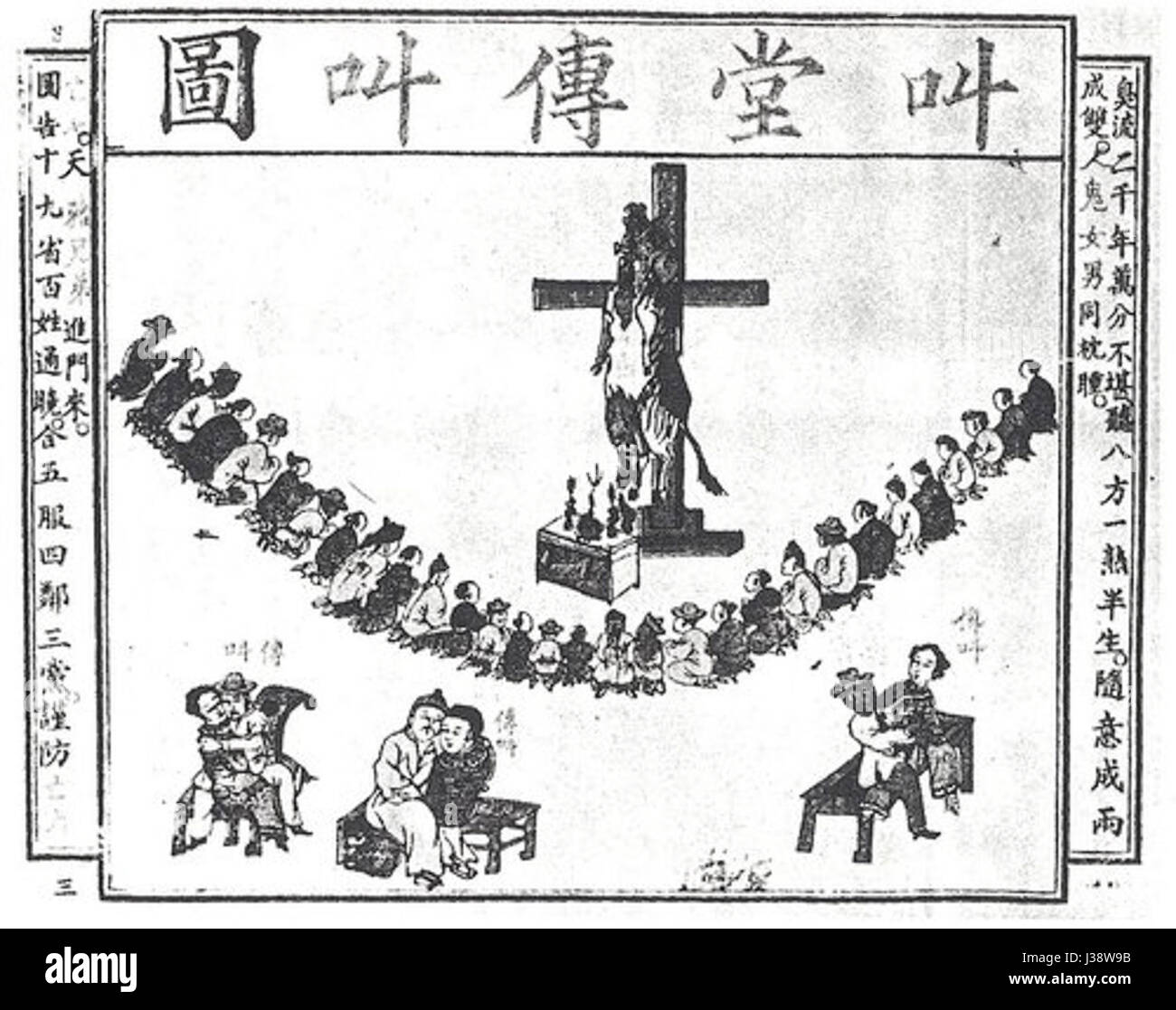 The term 'Church calling' may refer to a religious vocation or calling ...