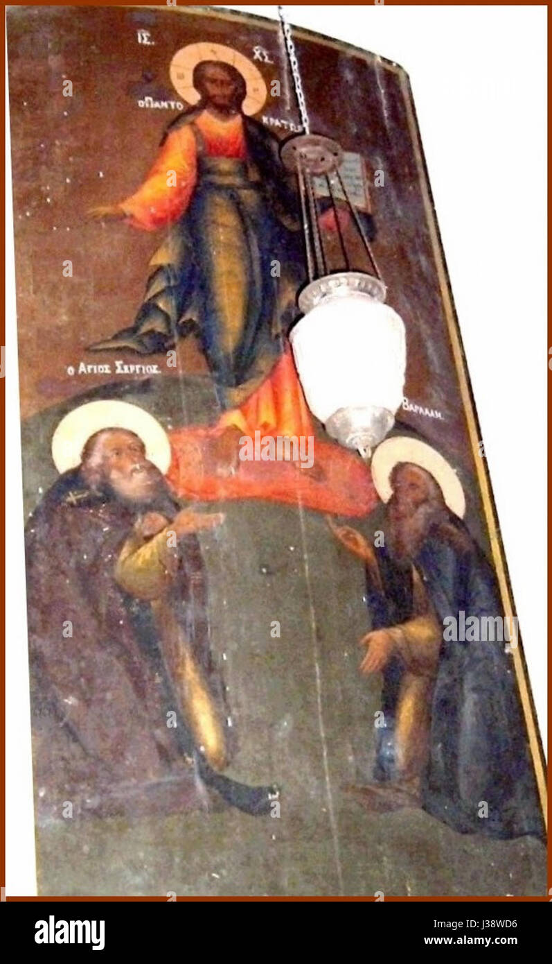 This icon represents Christ the Savior, an important religious figure ...