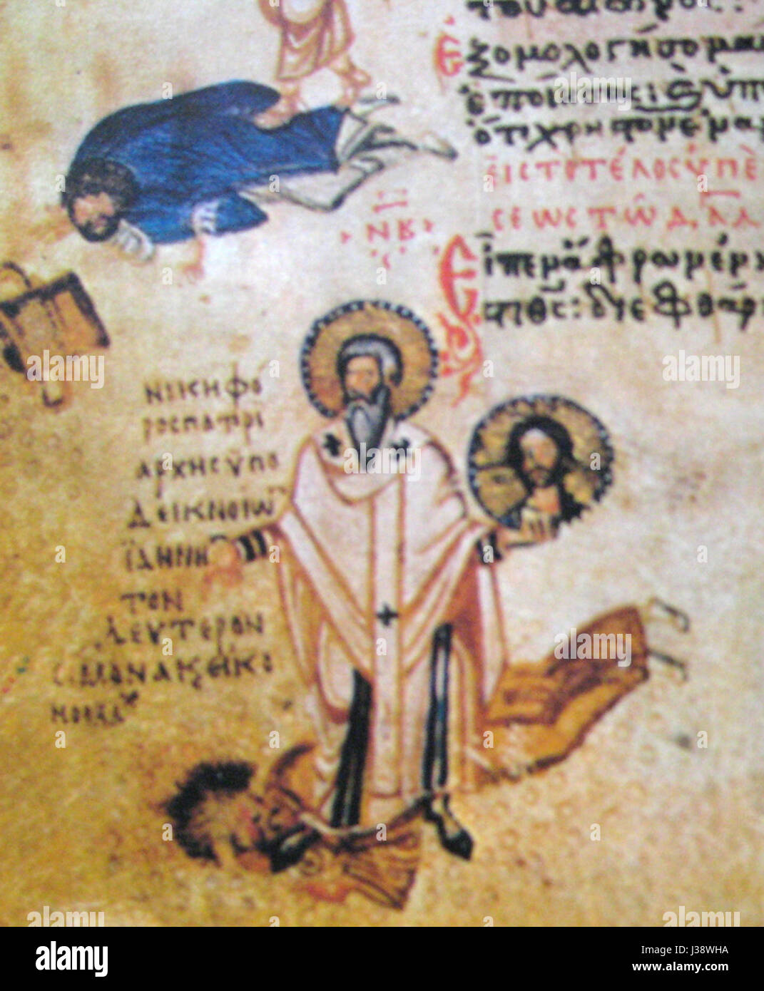 Chludov Nikephoros I was the Byzantine Emperor from 802 to 811. His ...