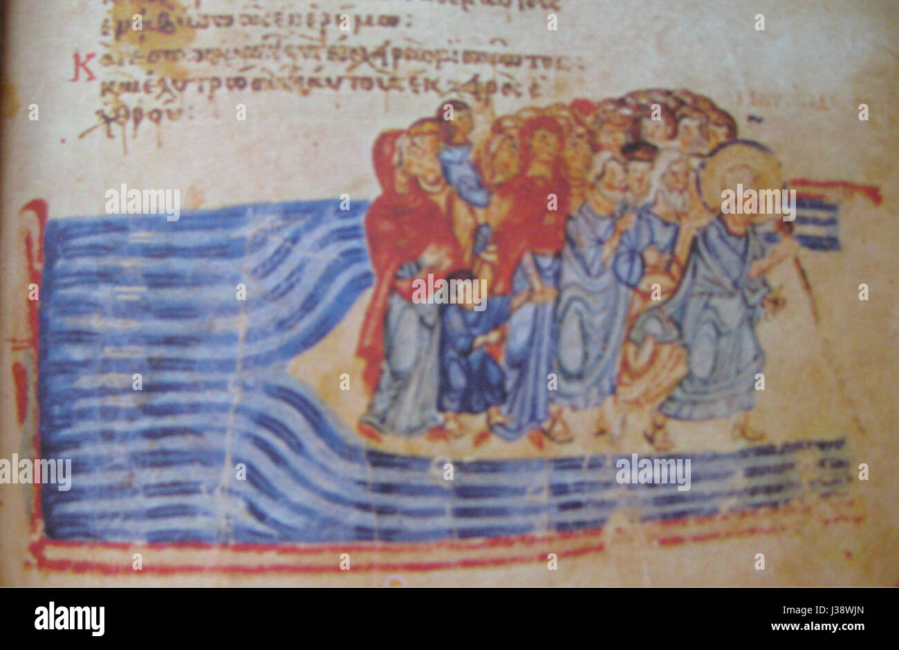 The Chludov Red Sea is a renowned Byzantine manuscript, known for its ...