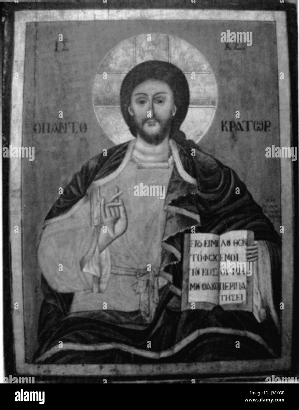 Christ pantokrator hi-res stock photography and images - Alamy