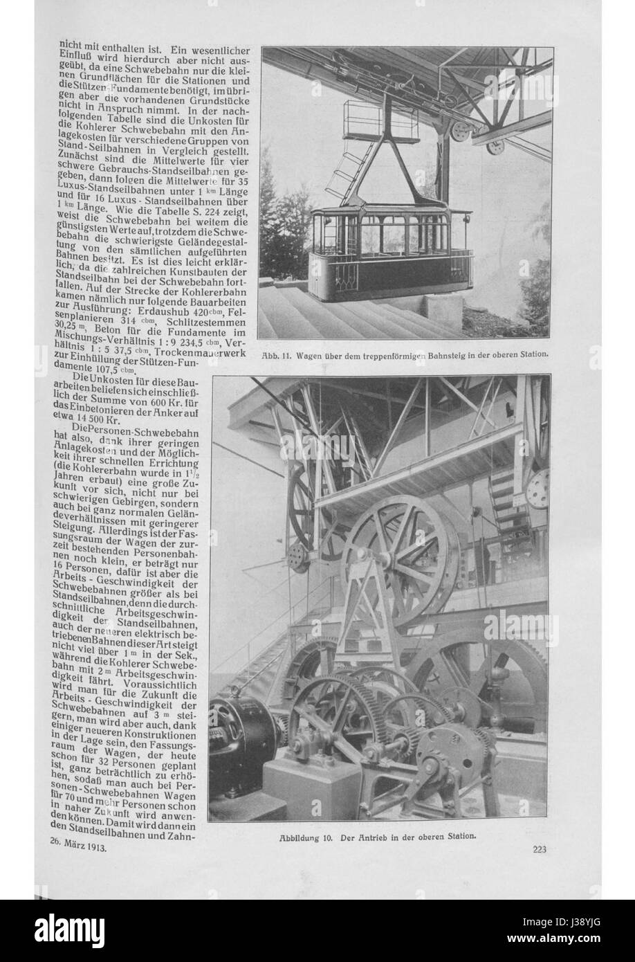 This appears to be a reference to a specific catalog or archival entry, likely related to a ...