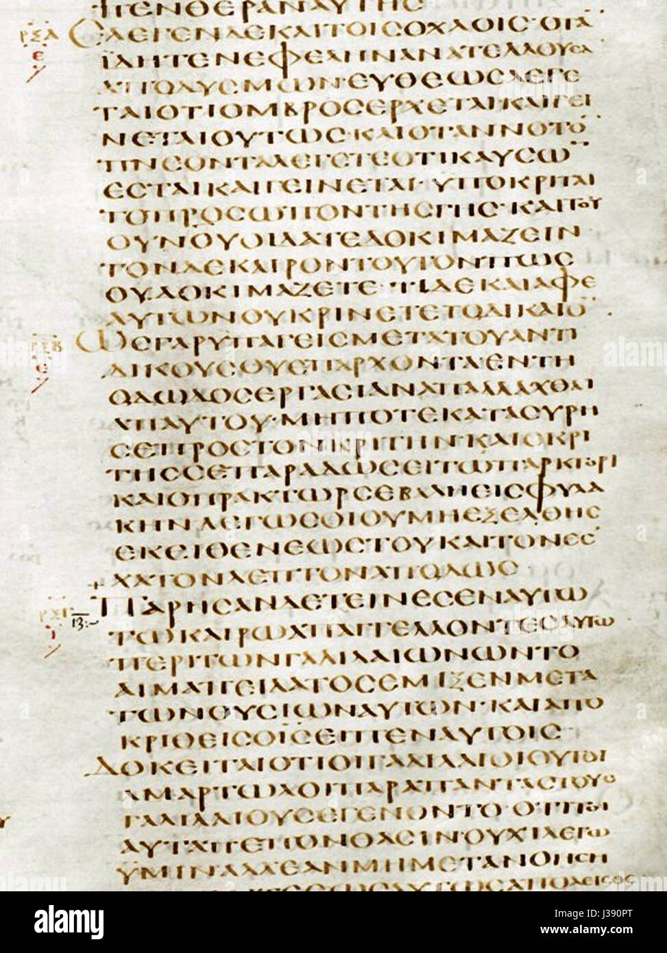 Codex alexandrinus hi-res stock photography and images - Alamy