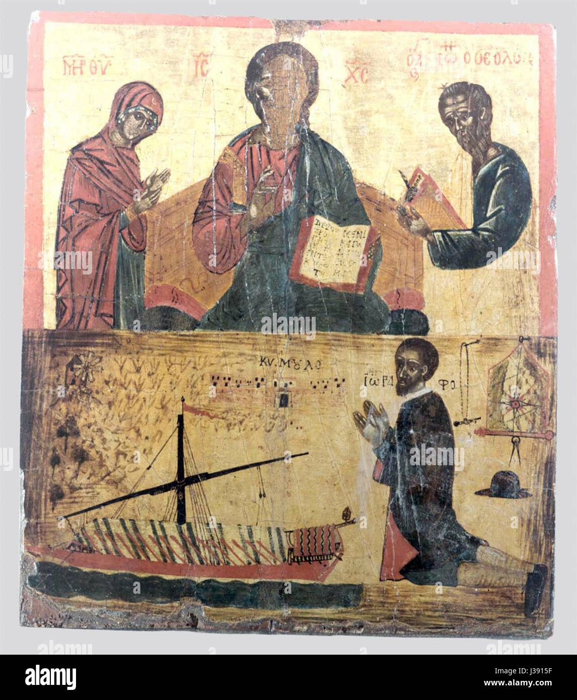 This artwork from the Byzantine Museum depicts a Deesis scene alongside ...