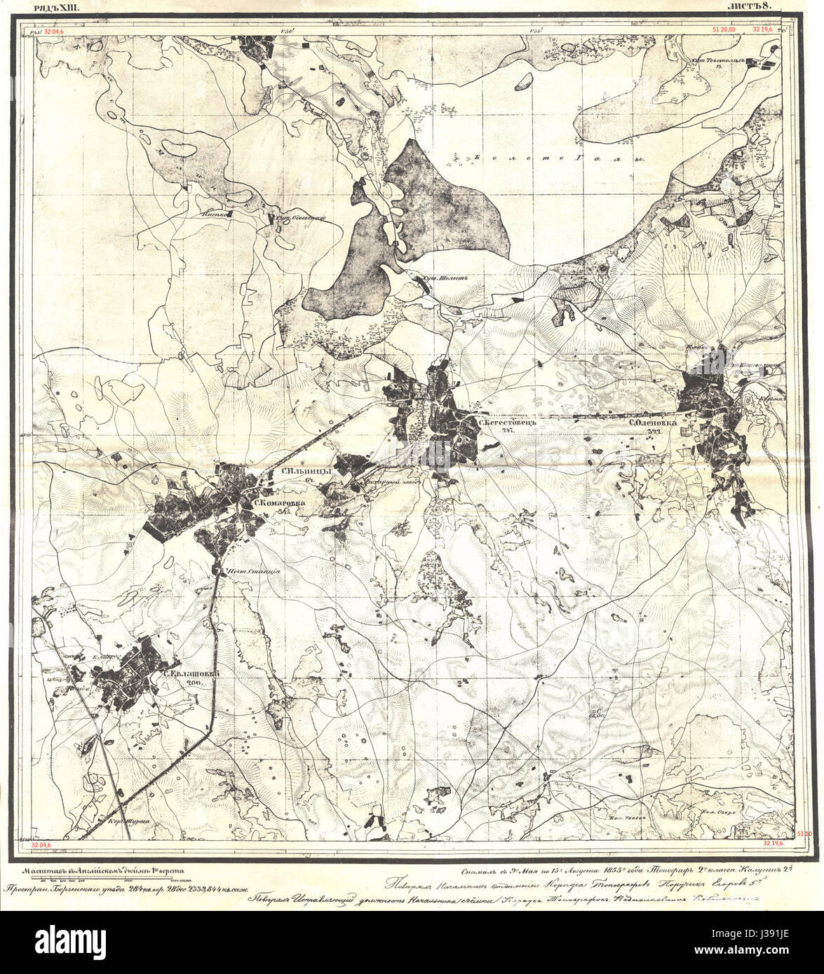 The Chernigov Shubert map, labeled 1v R13L8, is a historical map of the ...