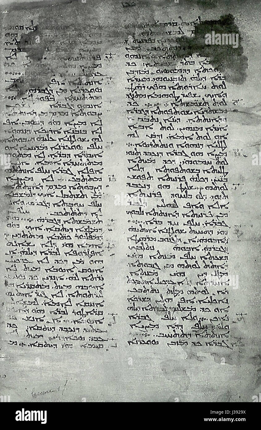 Syriac text hi-res stock photography and images - Alamy