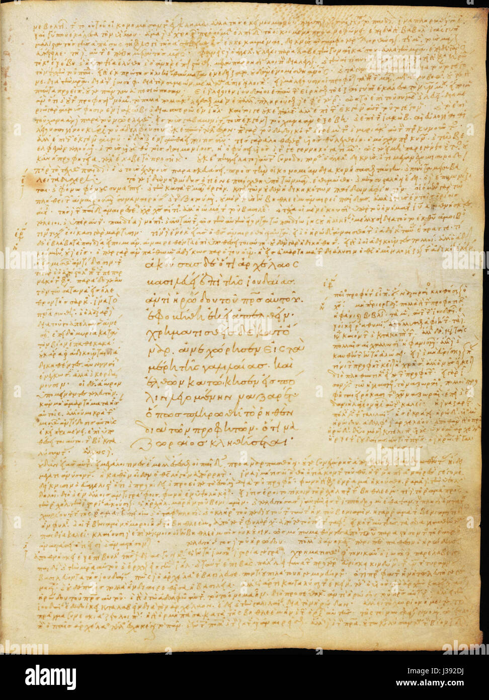 The Codex Bodmer 25, folio 4 recto, is a manuscript containing ancient ...
