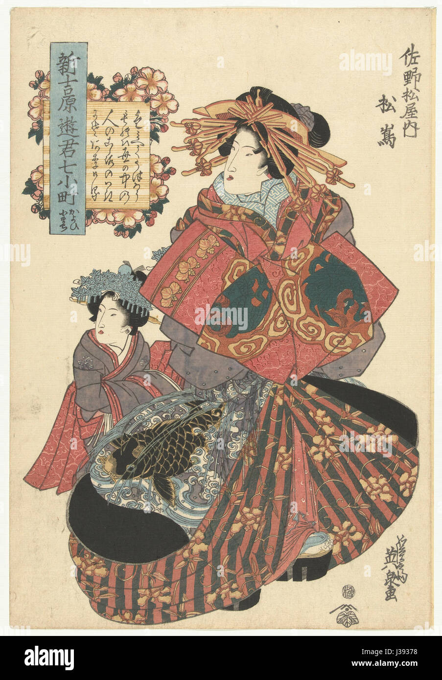 This artwork depicts a *courtisane* from the *Sanomatsuya* house, a ...