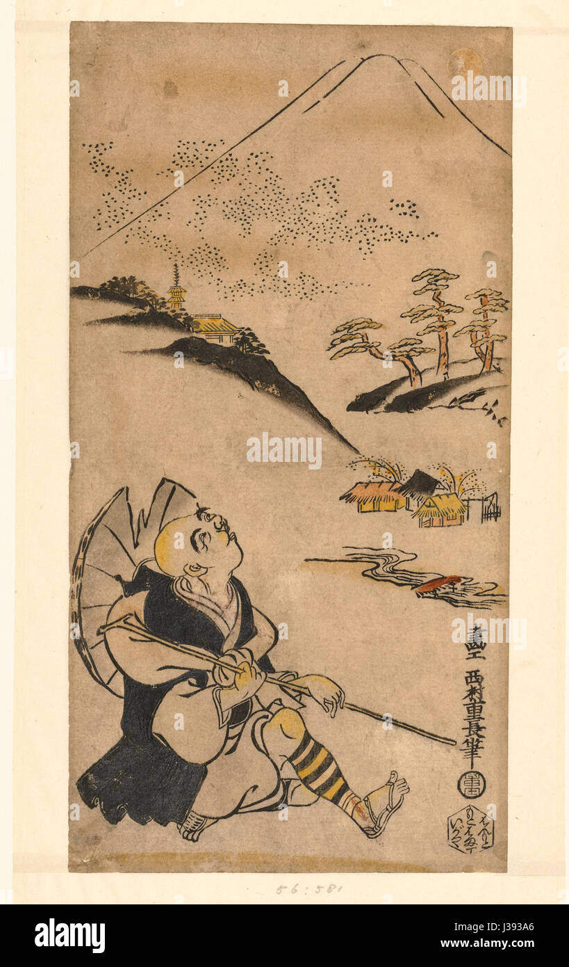 Saigyo hoshi hi-res stock photography and images - Alamy