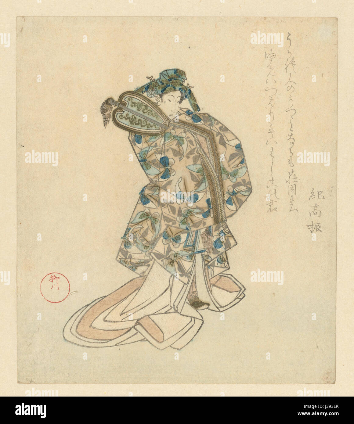 This painting, 'Danseres met waaier' (Dancer with Fan), is part of the ...