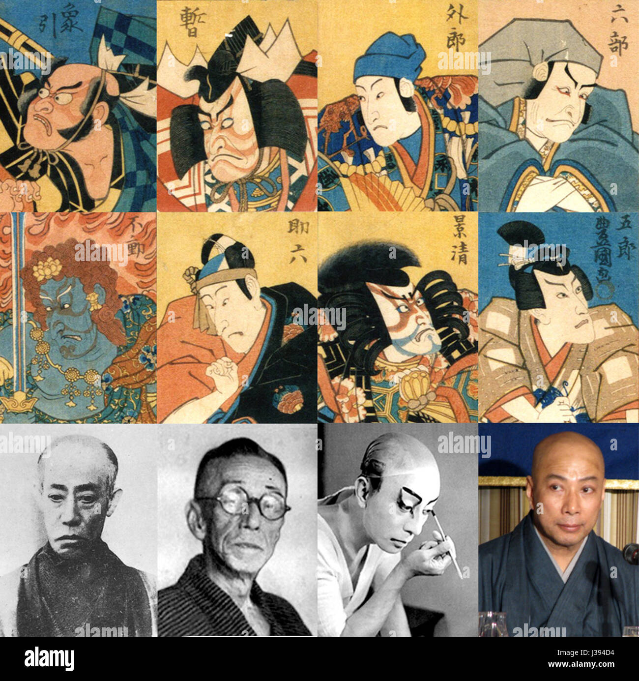 A historical series of Japanese kabuki actors from the Ichikawa family ...