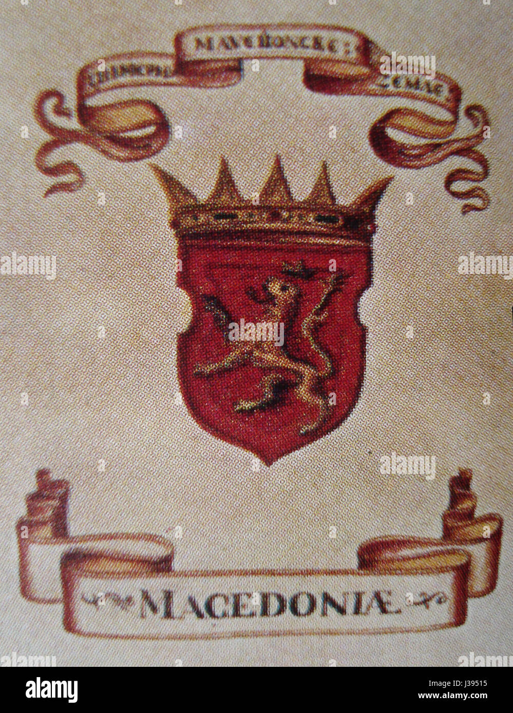 This 17th-century Macedonian coat of arms, housed in the Berlin Armory ...