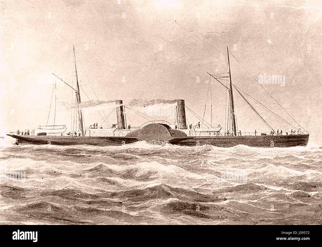 Col Lamb blockade runner Stock Photo - Alamy