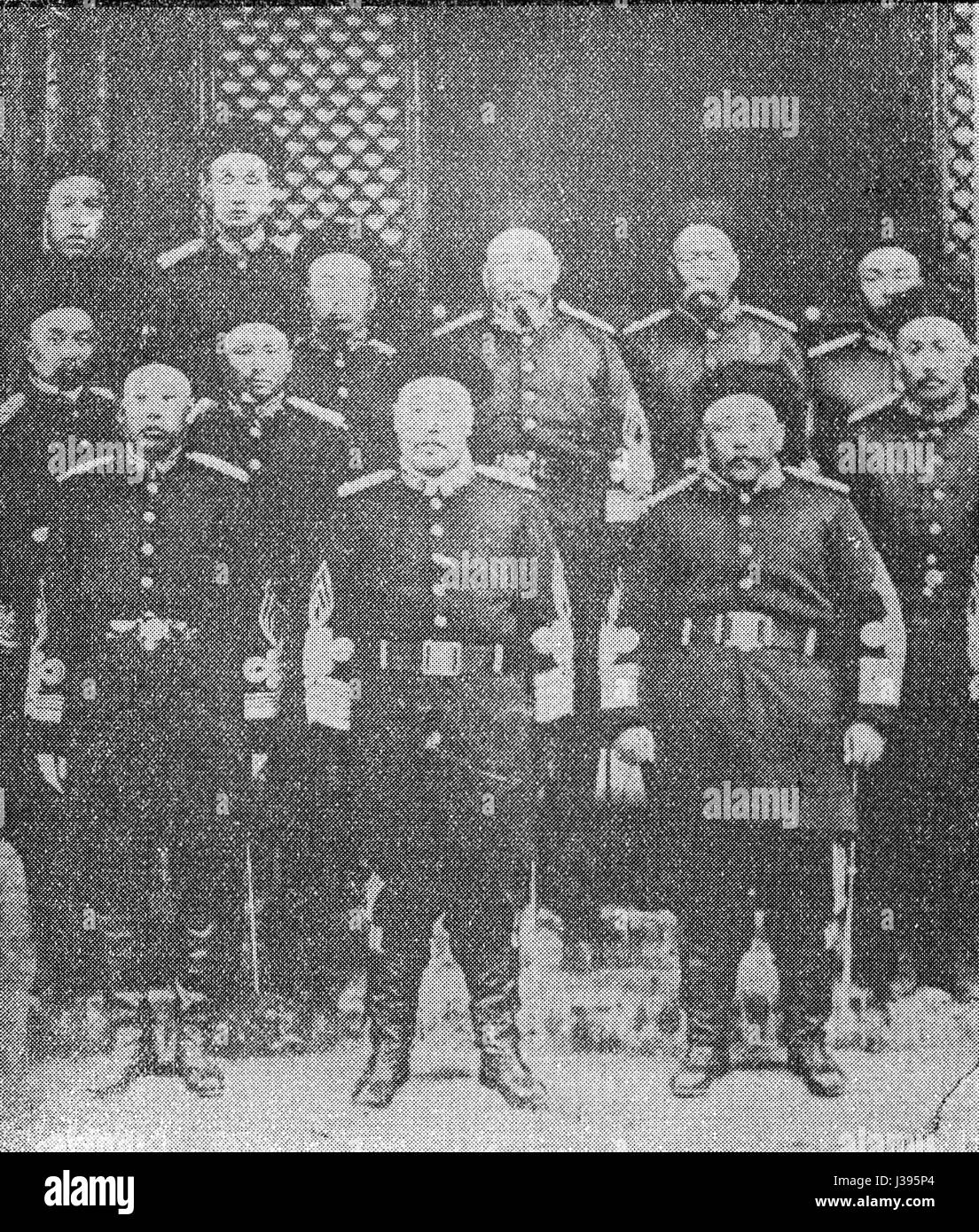 This image or reference likely showcases Chinese generals from the ...