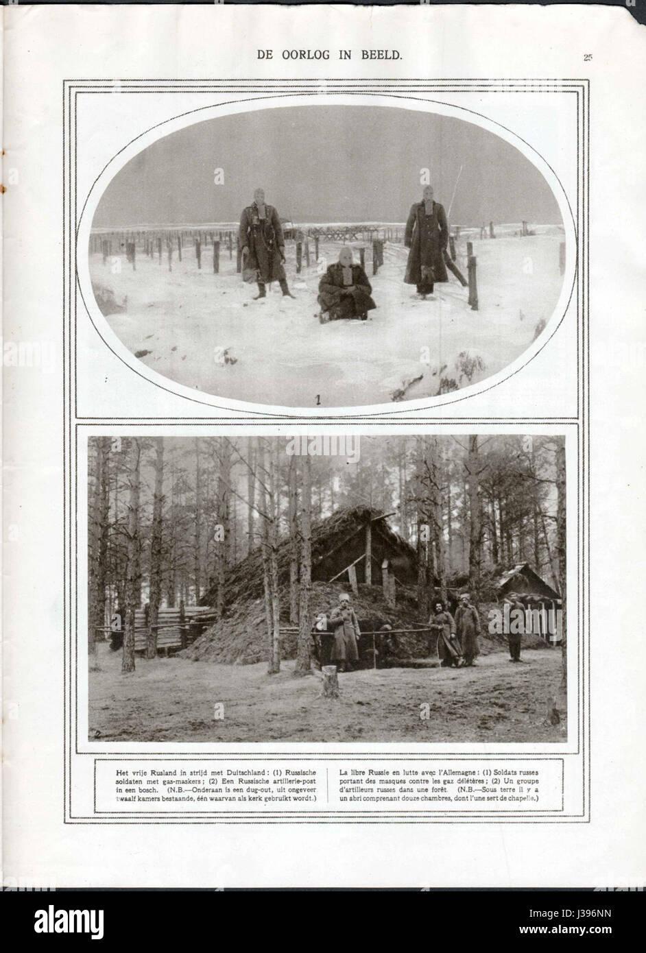 'De Oorlog in Beeld', July 1917, was a publication featuring visual ...