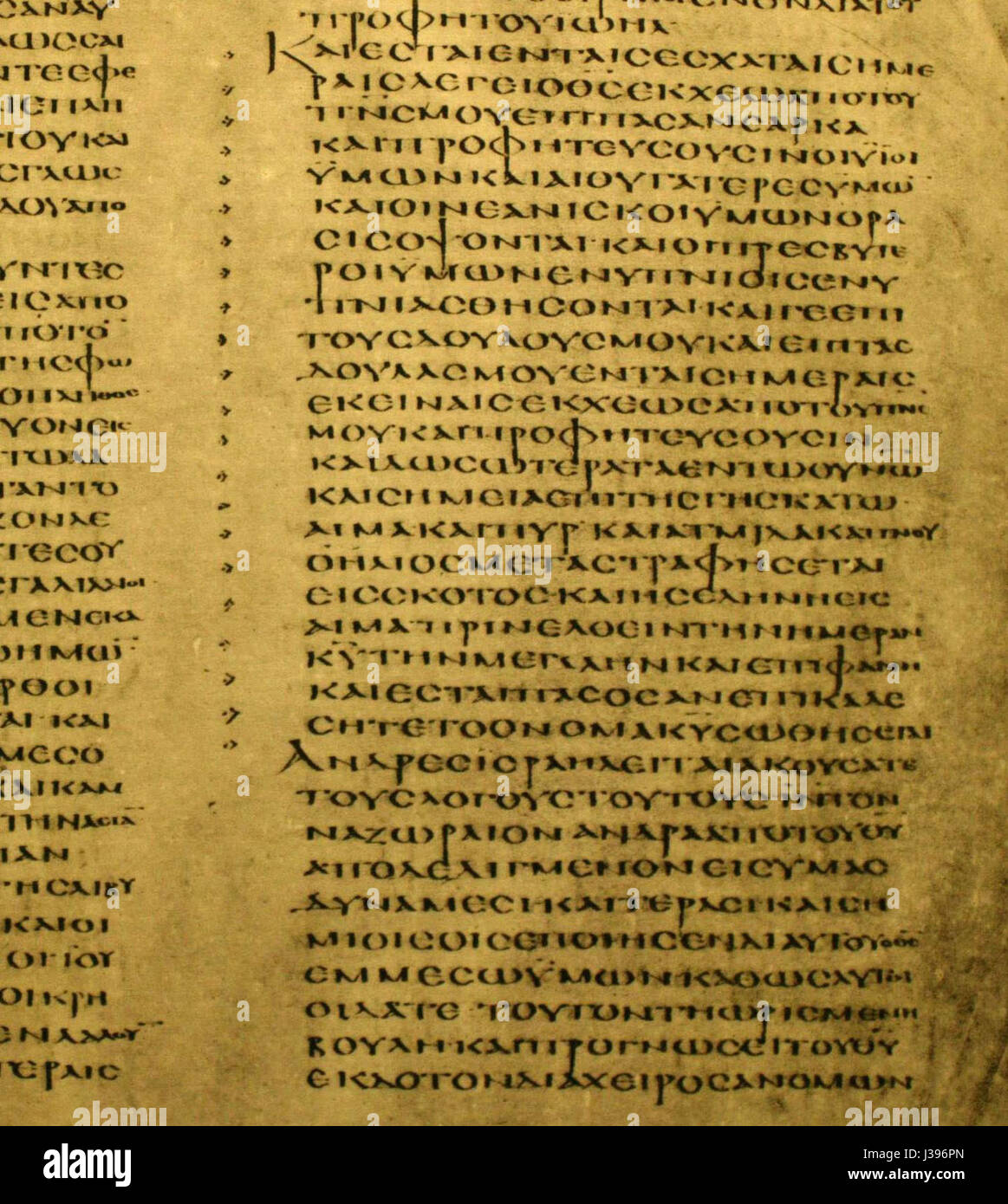 The Codex Alexandrinus is an ancient manuscript of the Christian Bible ...