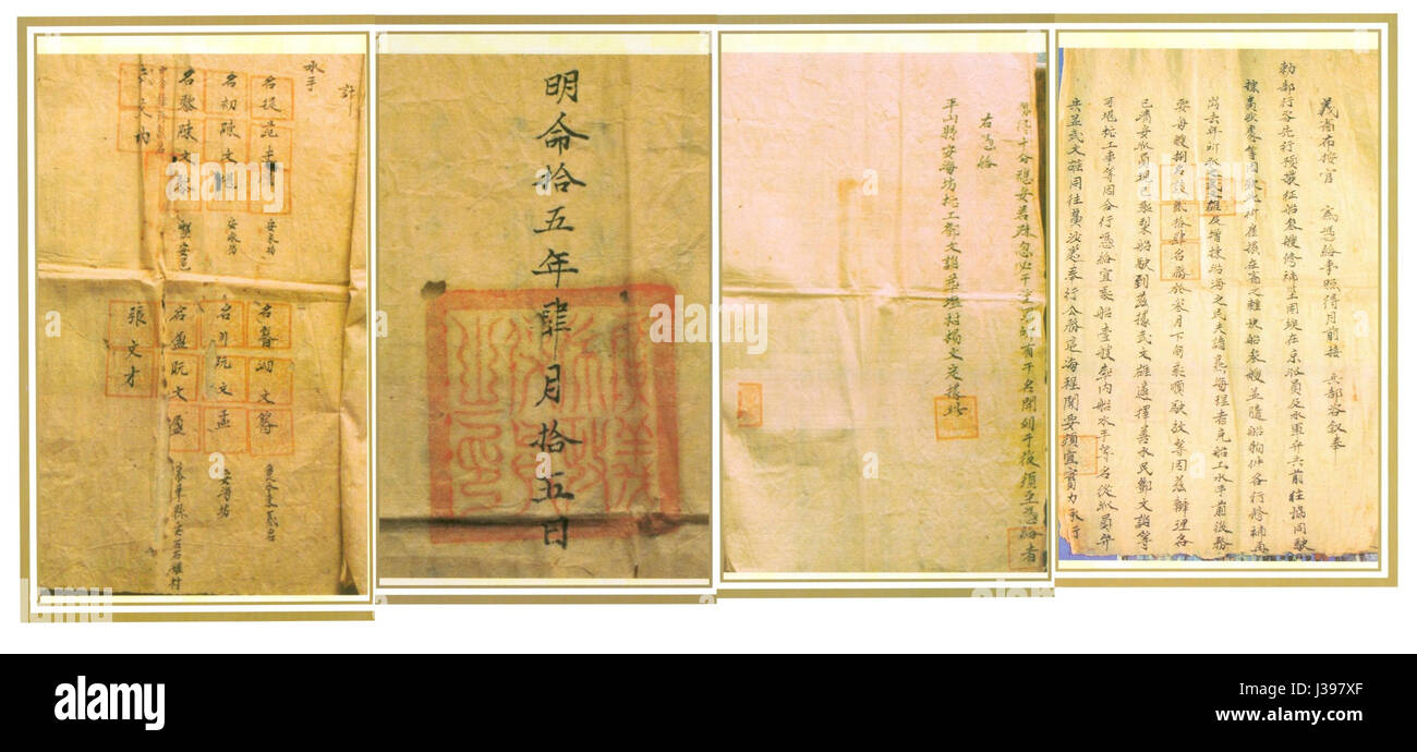 A historical account and map relating to the Hoang Sa Archipelago ...