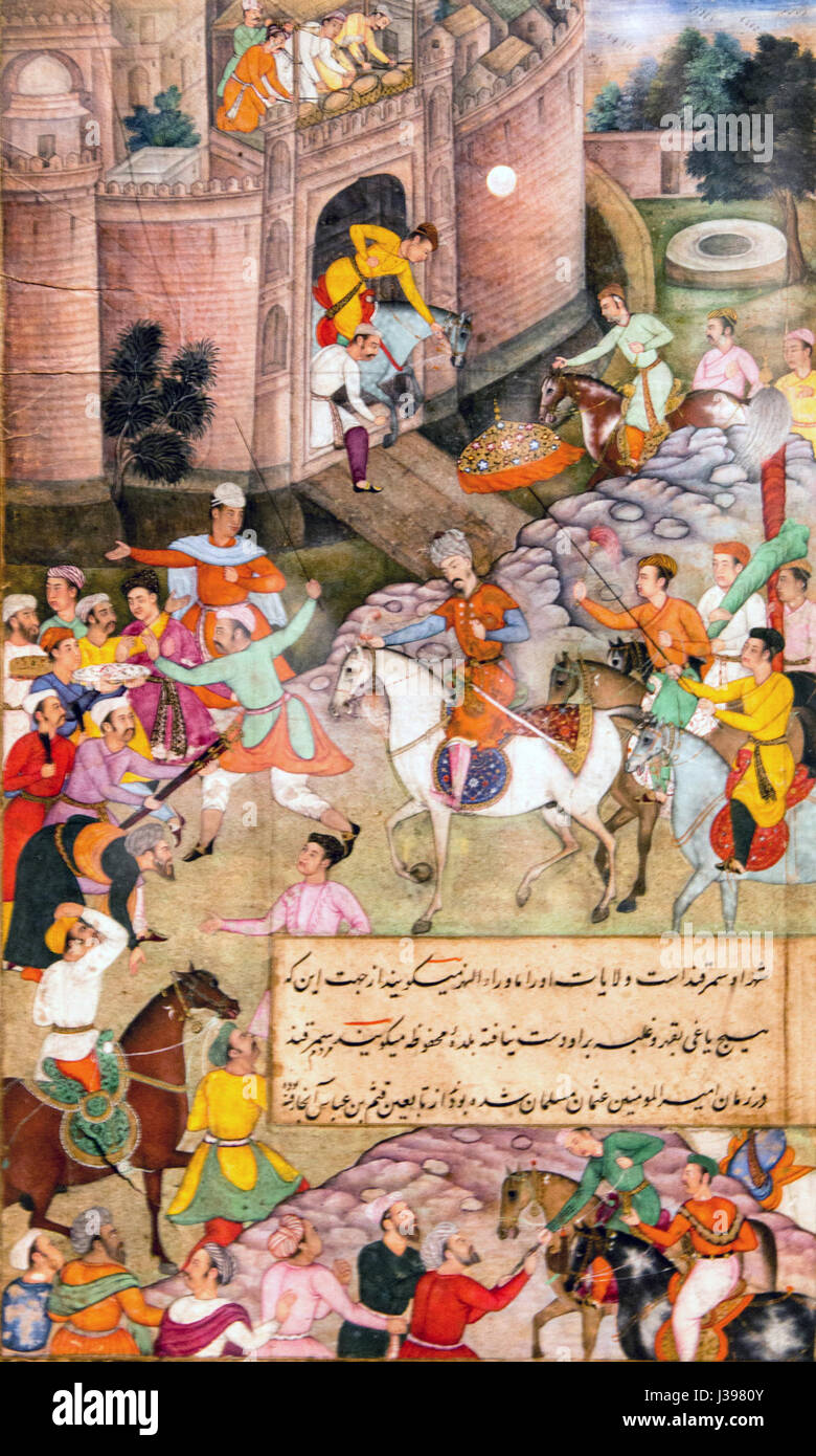 Mughal emperor babur hi-res stock photography and images - Alamy