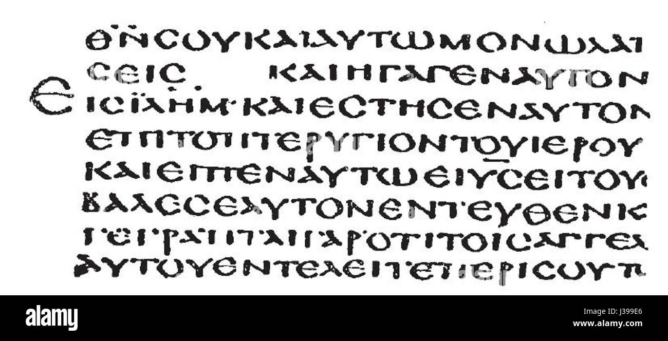 Codex Alexandrinus 5th century Stock Photo - Alamy