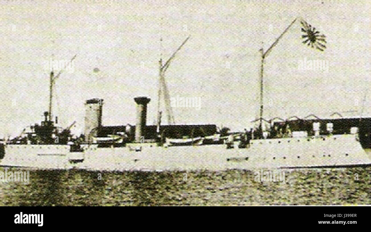 Map of kuril islands hi-res stock photography and images - Alamy