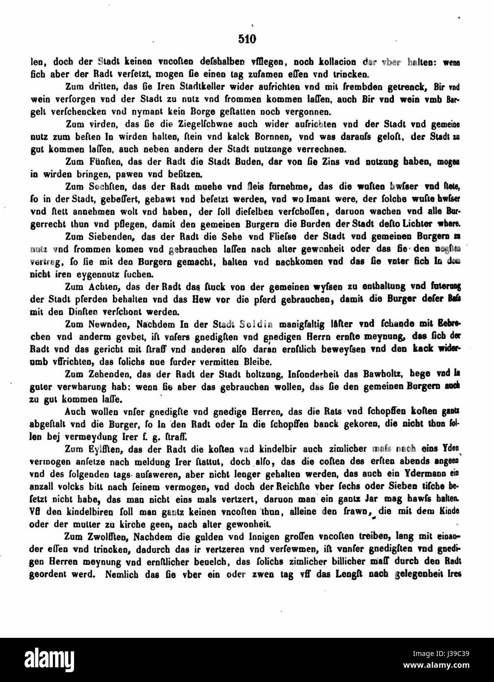 'DE CDB 1 18 510' likely refers to a specific object or item identified by a code. It could ...