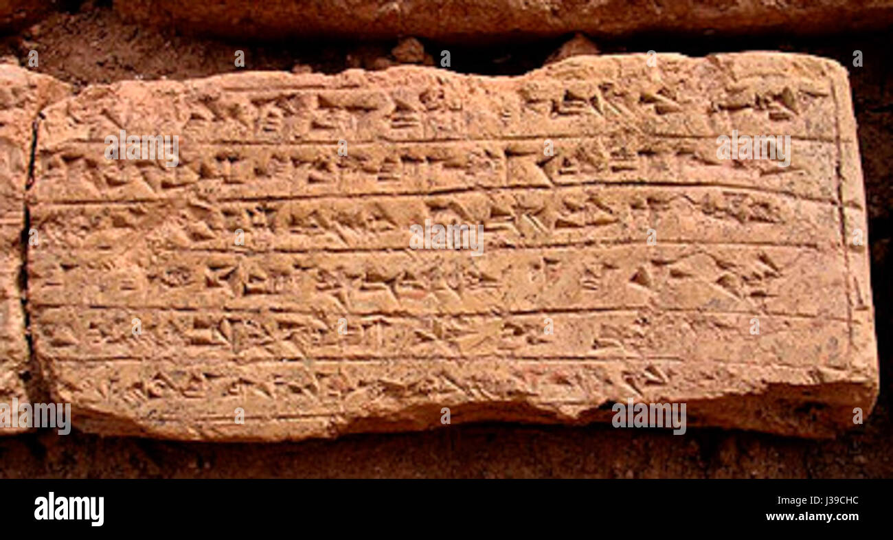 Cuneiform tablets from Rabat Tepe provide insight into the ancient ...