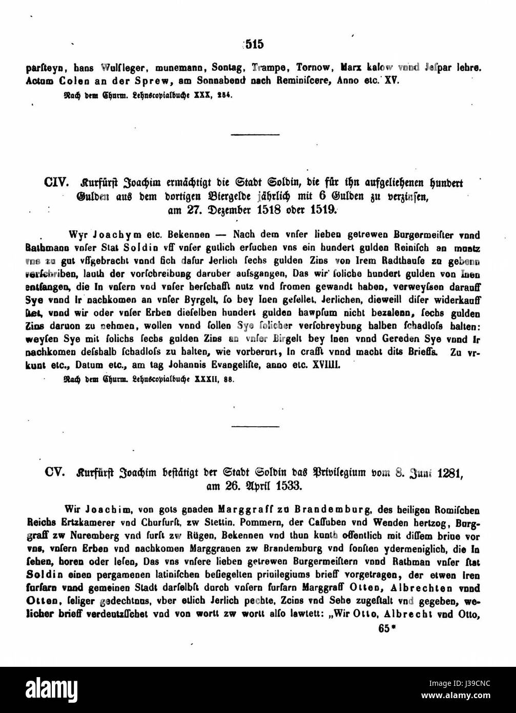 A catalog number possibly referring to a piece of artwork, historical document, or collection ...