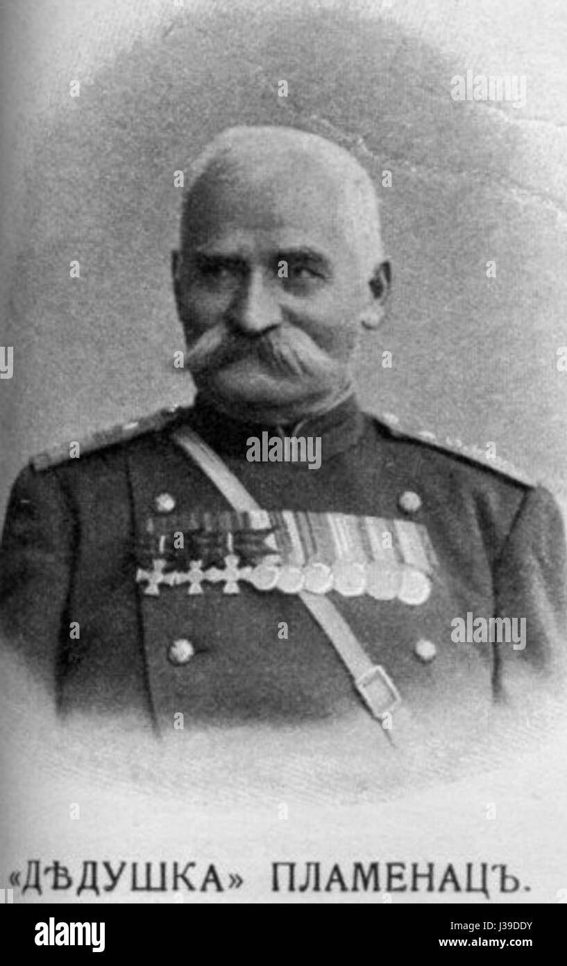 Dedushka hi-res stock photography and images - Alamy