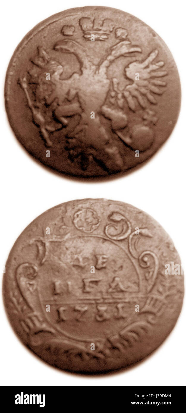 Denga hi-res stock photography and images - Alamy