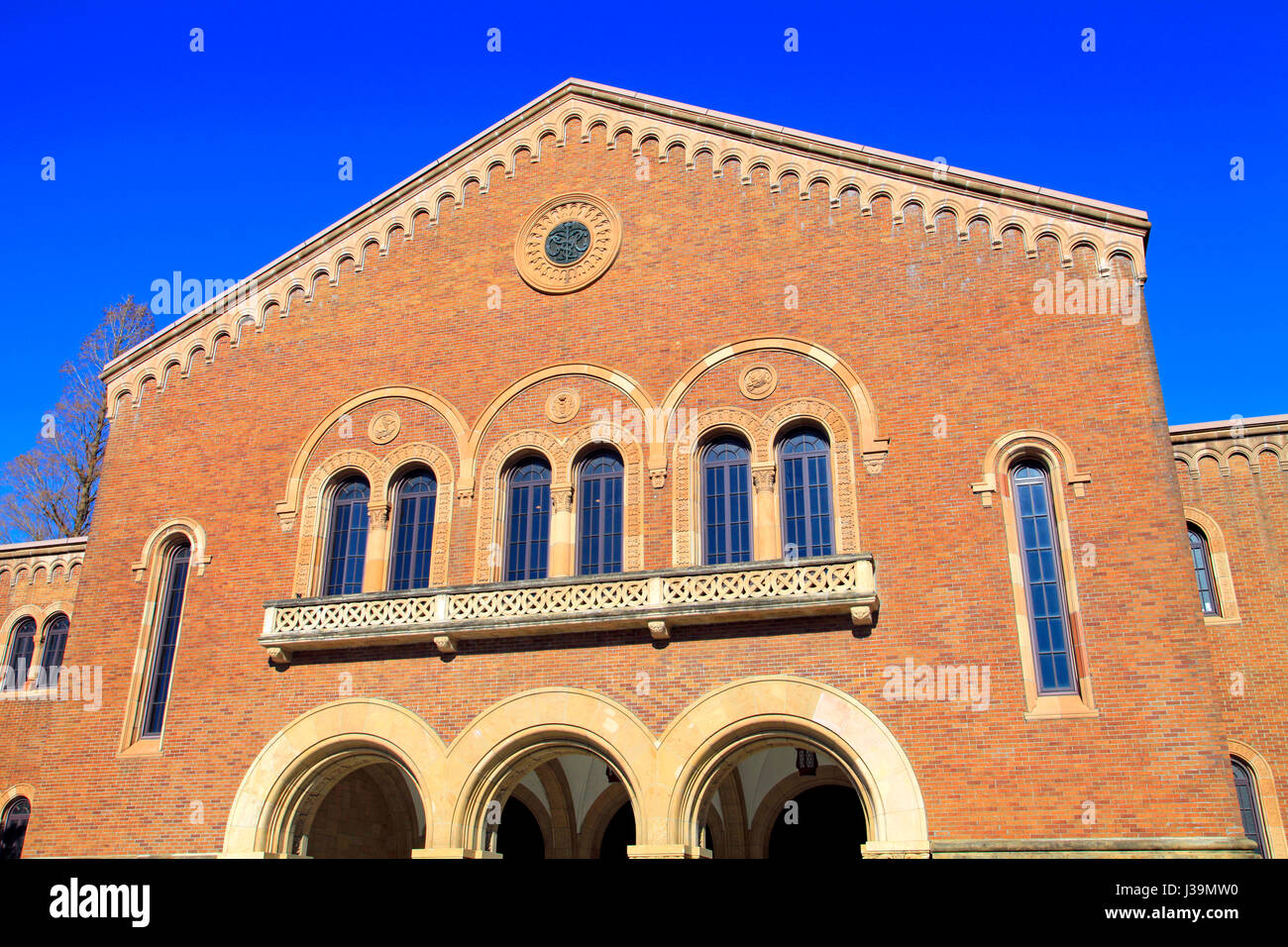 Hitotsubashi University Kanematsu Hall Kunitachi city Tokyo Japan Stock ...