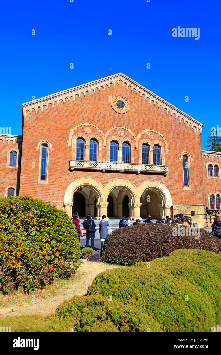 Hitotsubashi University Kanematsu Hall Kunitachi city Tokyo Japan Stock ...
