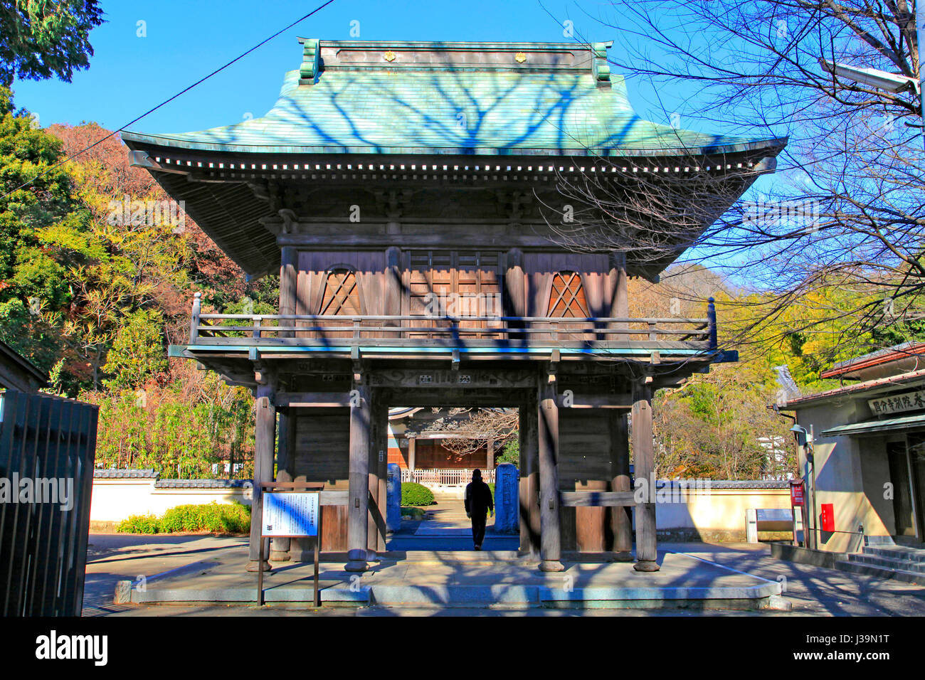 Kokubunji Temple Romon Gate Kokubunji city Tokyo Japan Stock Photo - Alamy