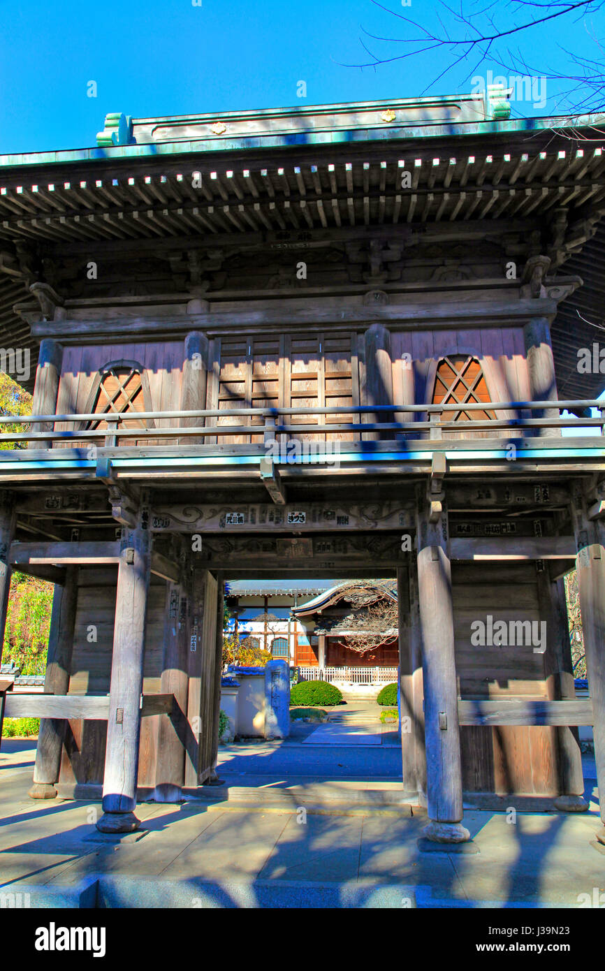Kokubunji Temple Romon Gate Kokubunji city Tokyo Japan Stock Photo - Alamy