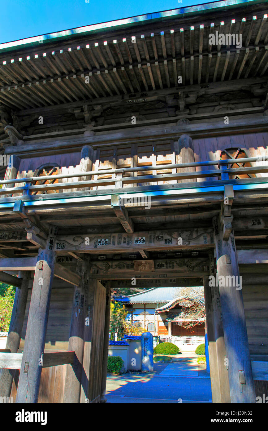 Romon gate hi-res stock photography and images - Alamy