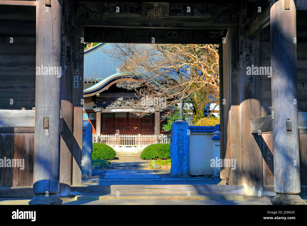 Romon gate hi-res stock photography and images - Alamy