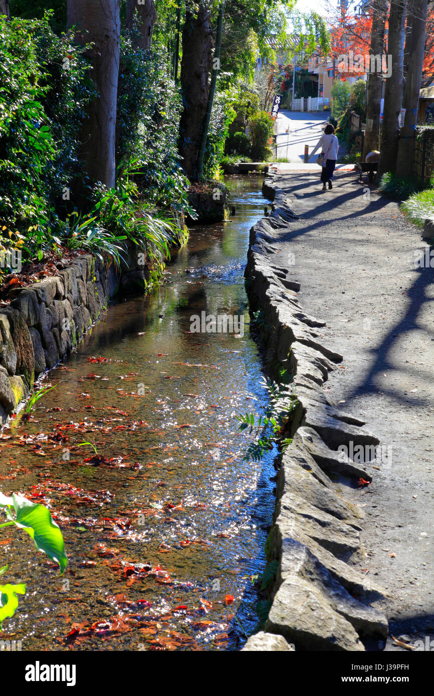 Otaka hi-res stock photography and images - Alamy