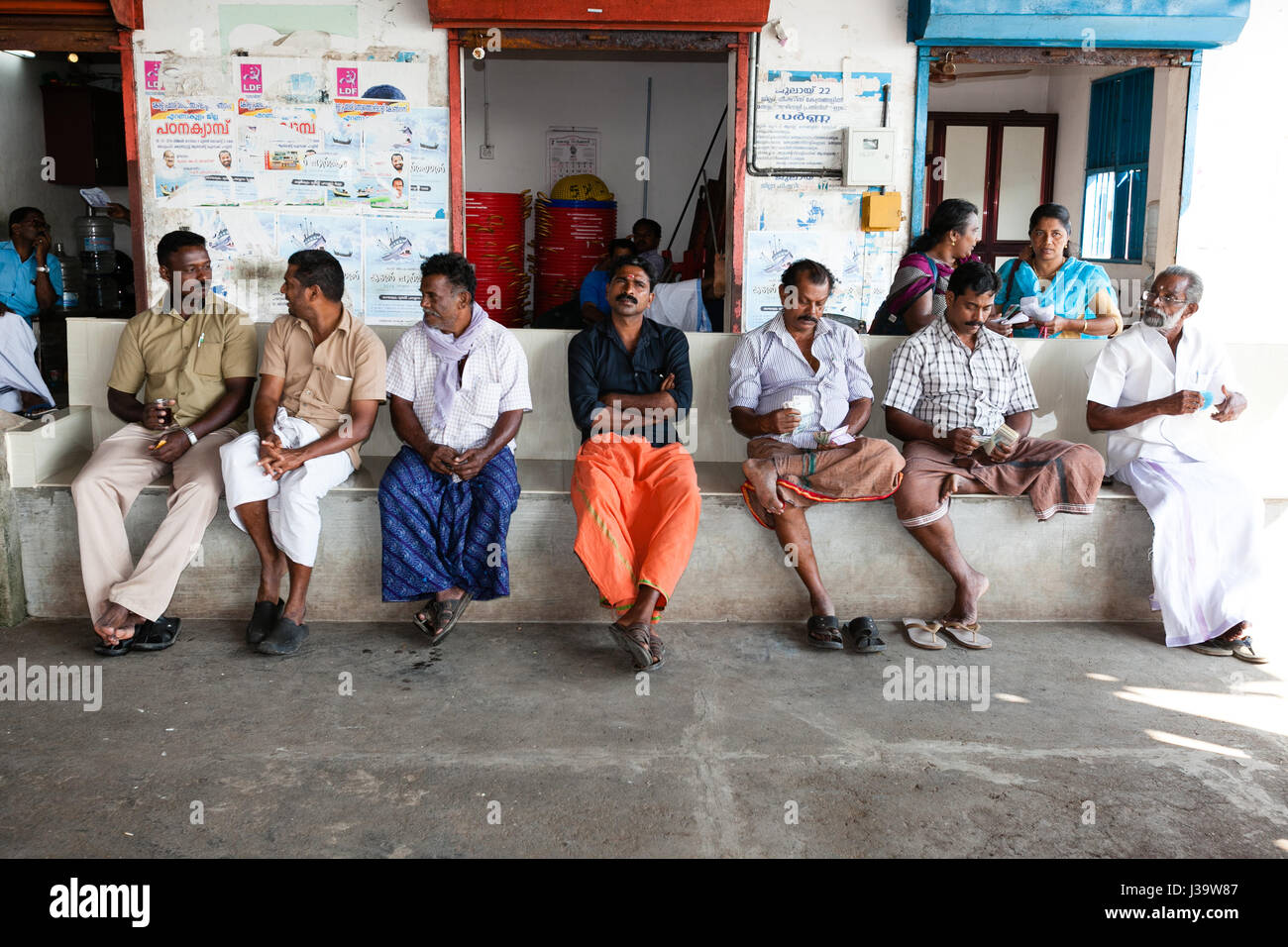 Cochin fish market on vypen island Stock Photo - Alamy