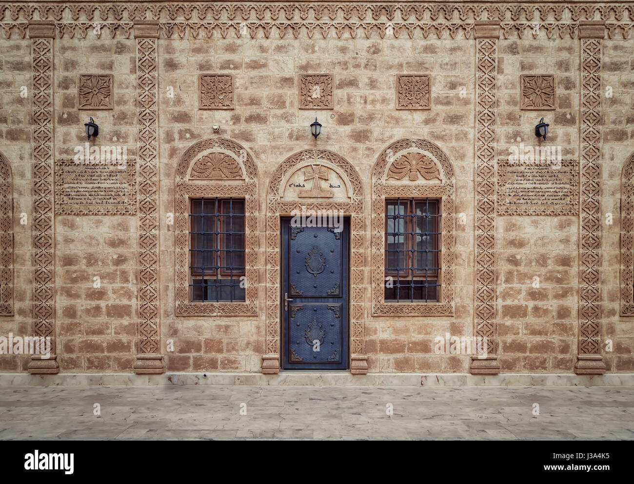 Old Metal Monastery Gate Stock Photo - Alamy