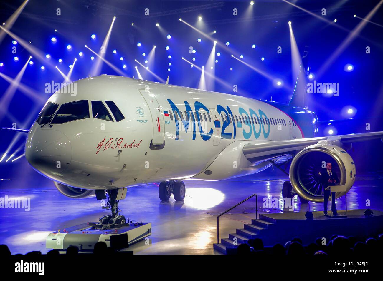Russia. The first Irkut MC-21 aircraft left the assembly shop of the ...