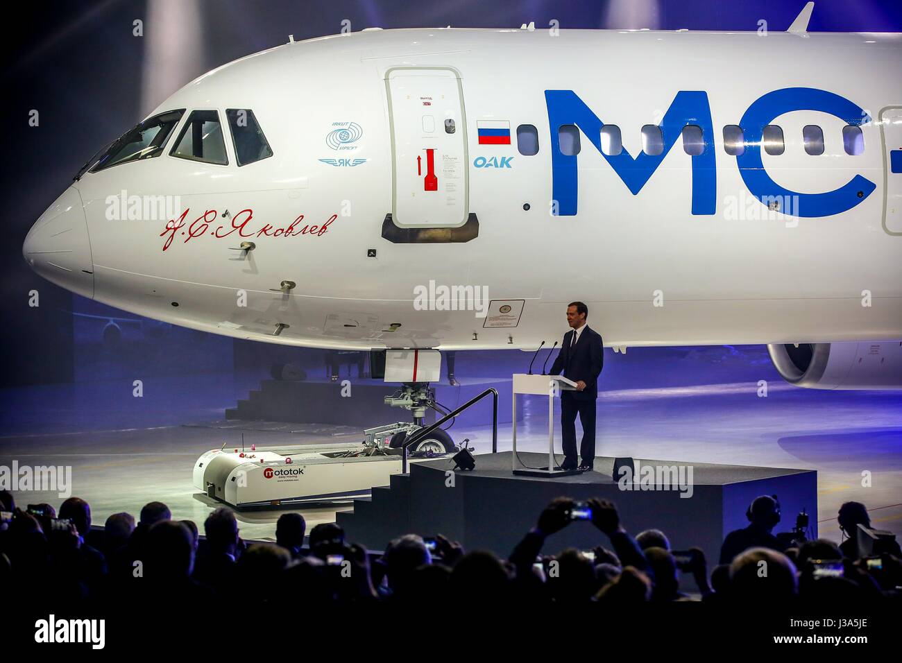 Russia. The first Irkut MC-21 aircraft left the assembly shop of the ...