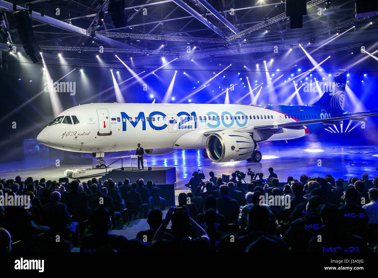 Russia. The first Irkut MC-21 aircraft left the assembly shop of the ...