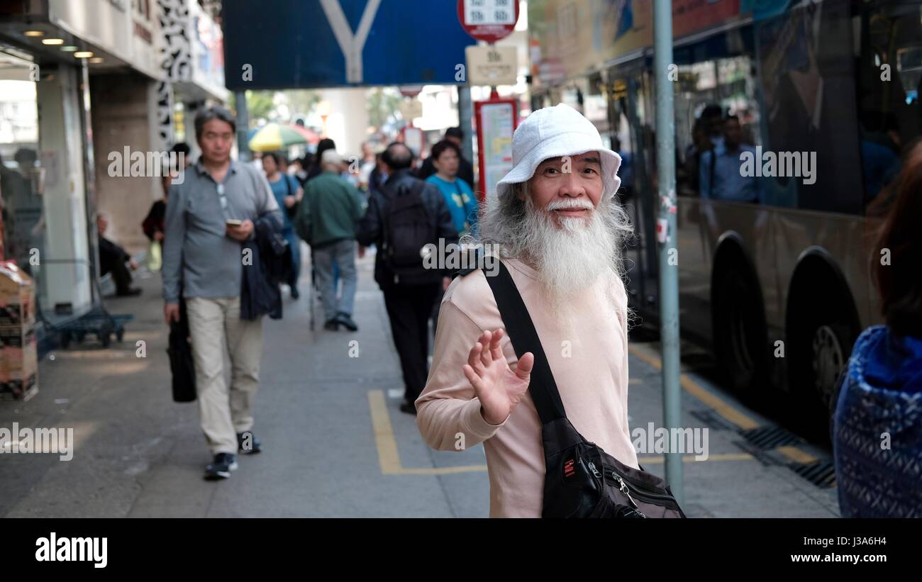 Waving Hello Prince Edward Hong Kong Stock Photo - Alamy