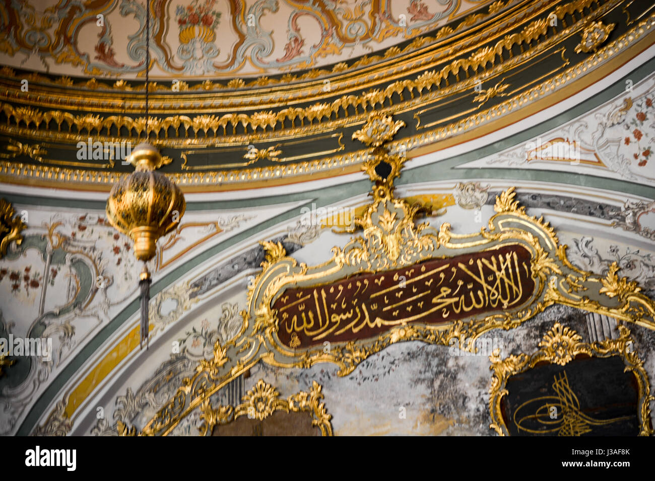 Beautiful examples of the Ottoman Calligraphy art Stock Photo - Alamy