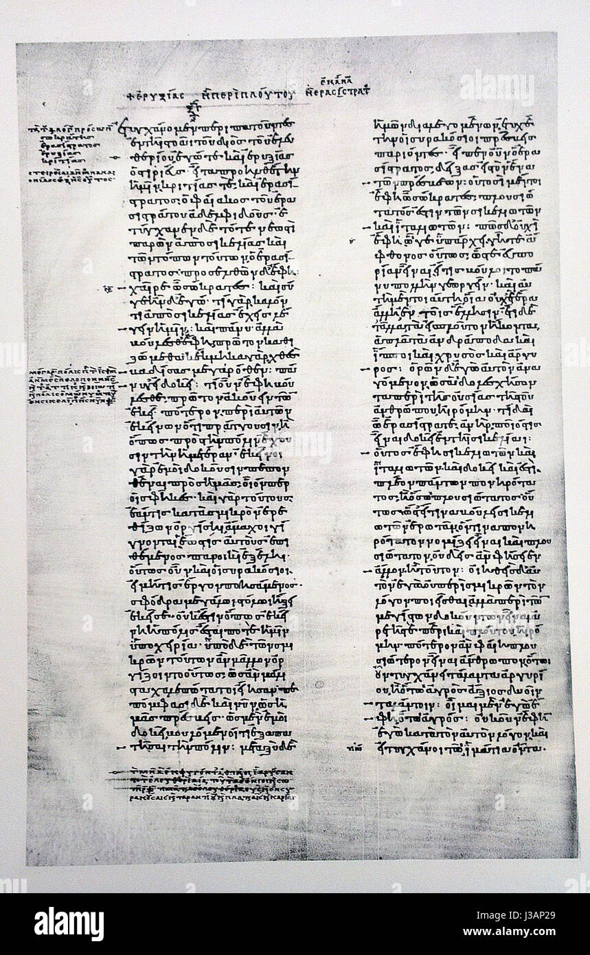 The Eryxias manuscript, part of the Codex Parisinus Graecus 1807 ...