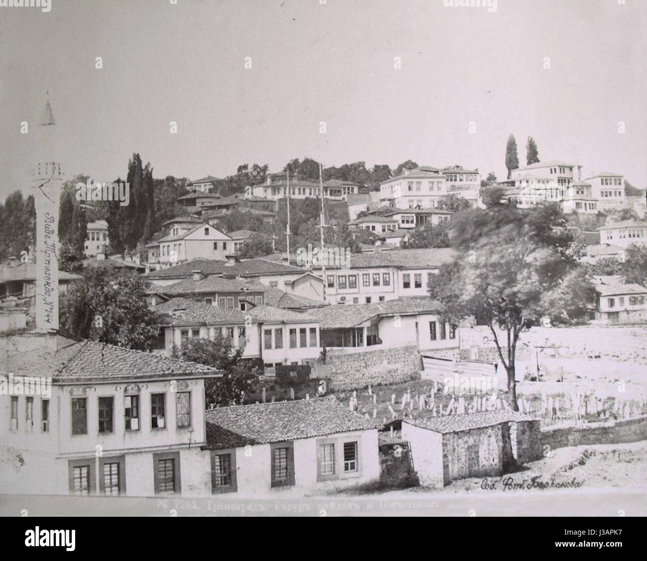 Dmitri Ermakov was a Russian photographer who captured images of the ...