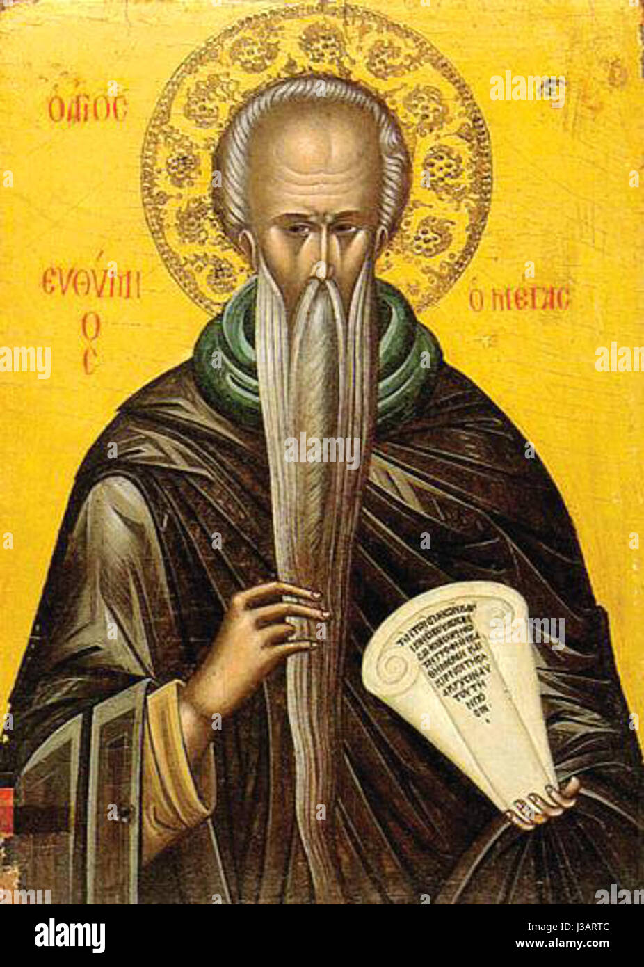 An early Christian iconography depicting Euthymius the Great, a hermit ...